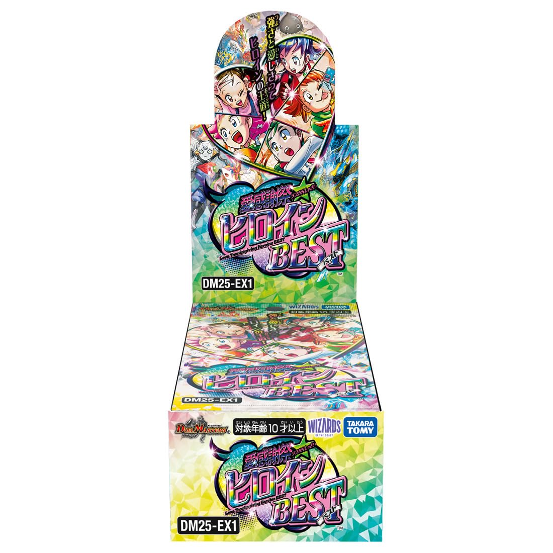 Duel Masters TCG DM25-EX1 Love Thanksgiving Heroine Best – Cardboard Collectible