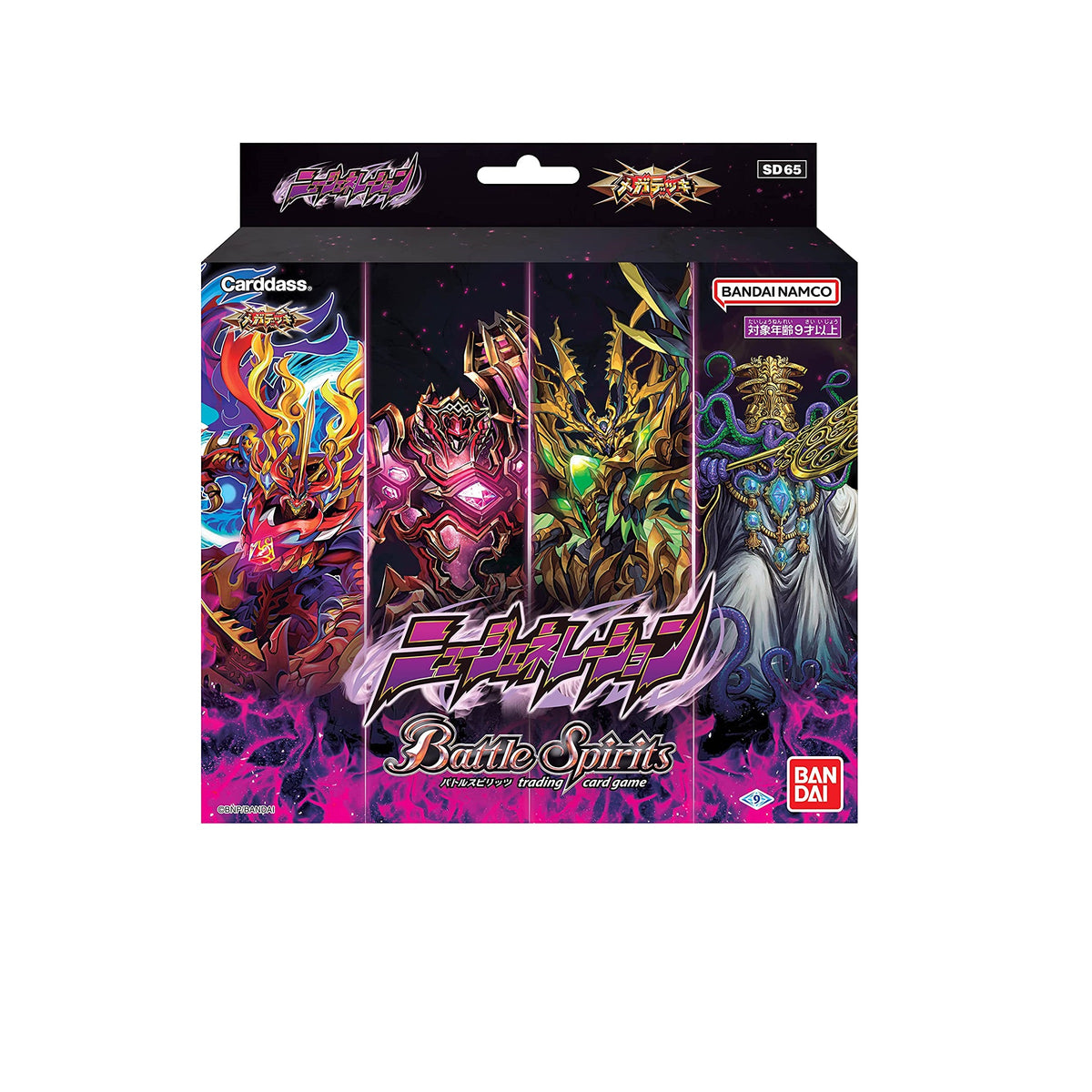 Battle Spirits TCG SD65 Battle Spirits Mega Deck New Generation – Cardboard Collectible