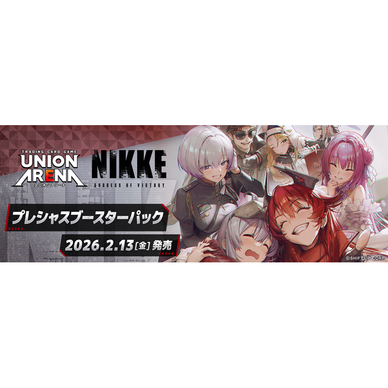 Union Arena TCG - Nikke Precious Booster – Cardboard Collectible