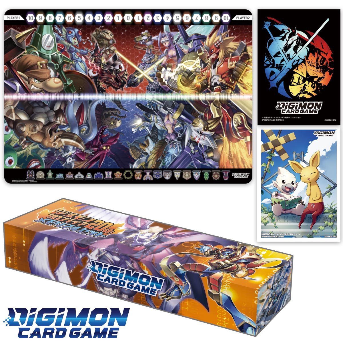 Digimon TCG - DIGIMON FRONTIER 20TH MEMORIAL SET – Cardboard Collectible